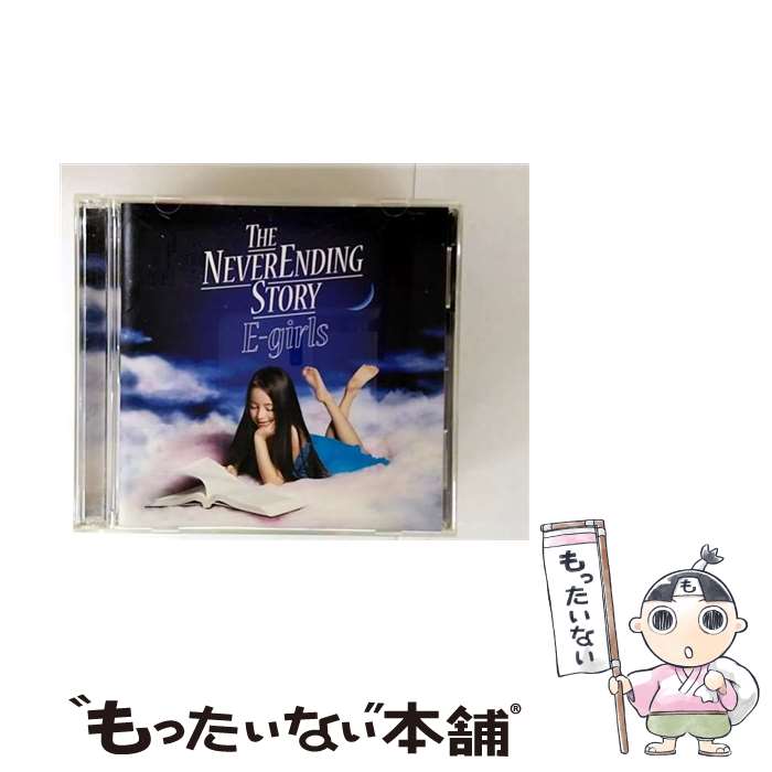 EANコード：4988064593248■こちらの商品もオススメです ● E－girls/ CD＋DVD ごめんなさいのKissing You / E-girls / rhythm zone [CD] ● Pain，pain 初回限定盤/ ...