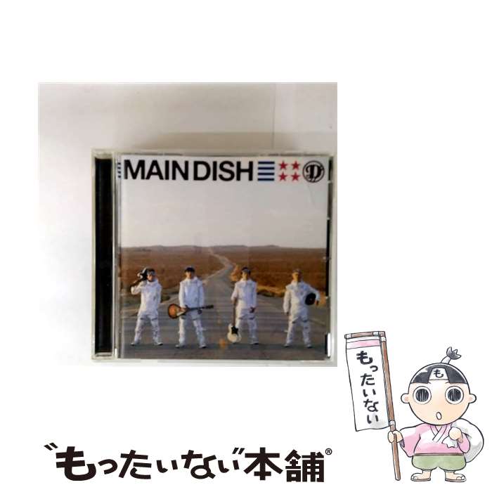 EANコード：4988009100814■こちらの商品もオススメです ● あたしはバンビ（2） / 槙 ようこ / 集英社 [コミック] ● あたしはバンビ（1） / 槙 ようこ / 集英社 [コミック] ● ナインパズル（1） / 酒井 ...