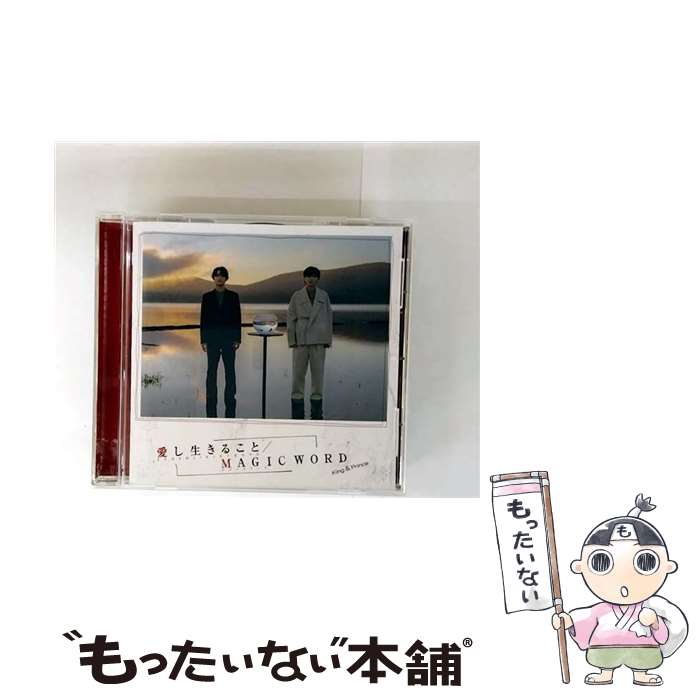 EANコード：4988031597477■こちらの商品もオススメです ● ROENTGEN STORIES / HYDE 出演 / KRE [DVD] ● BARFOUT！（vol．292（JANUARY） / 幻冬舎 [単行本] ● TV...