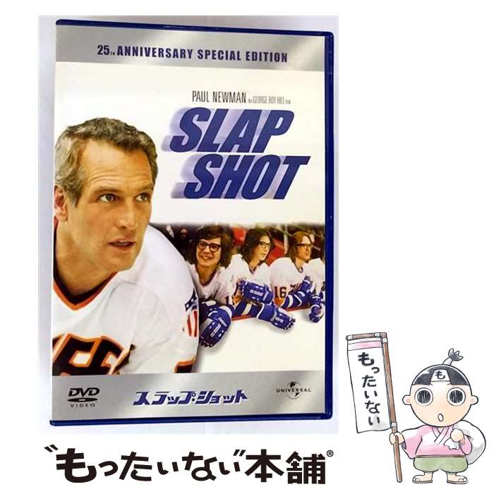 EANコード：4560128822206■こちらの商品もオススメです ● ブギーナイツ DVD DVD / Happinet [DVD] ■通常24時間以内に出荷可能です。※繁忙期やセール等、ご注文数が多い日につきましては　発送まで48時間...