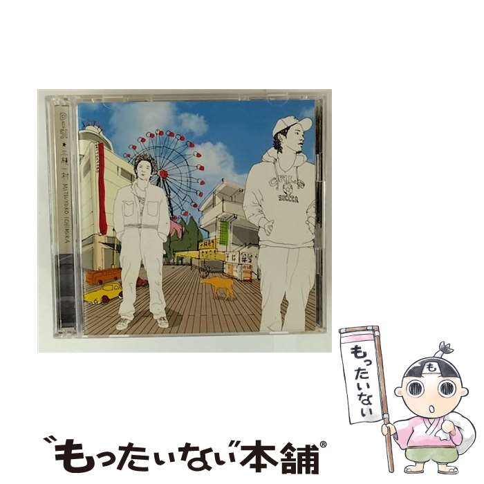 EANコード：4988013263543■こちらの商品もオススメです ● CD NO MORE CRY/D-51 / D-51 / ポニーキャニオン [CD] ● ALL DVD付 AAA / AAA / エイベックス・エンタテインメント ...