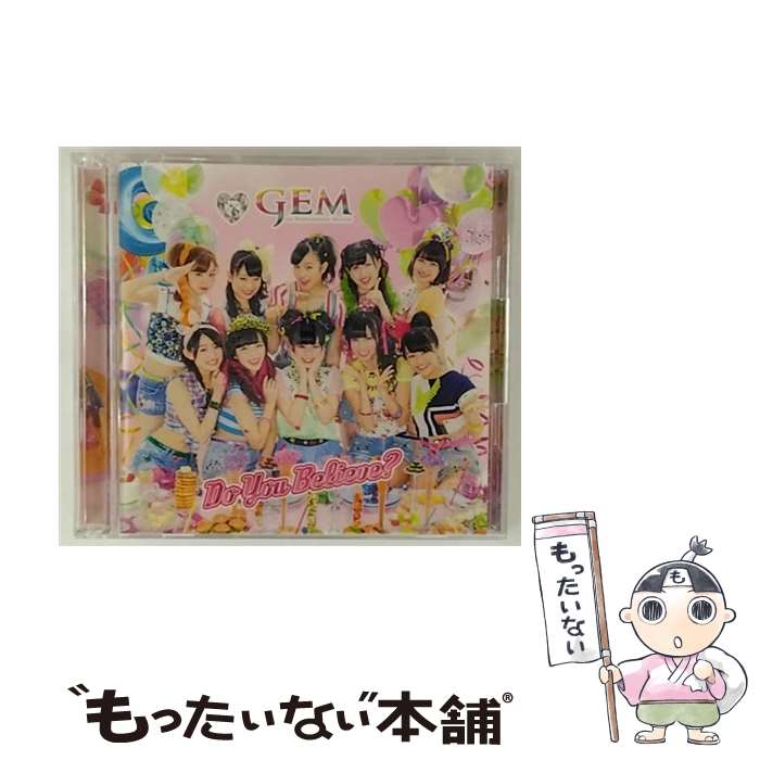 EANコード：4988064391714■通常24時間以内に出荷可能です。※繁忙期やセール等、ご注文数が多い日につきましては　発送まで48時間かかる場合があります。あらかじめご了承ください。■メール便は、1点から送料無料です。※宅配便の場合...