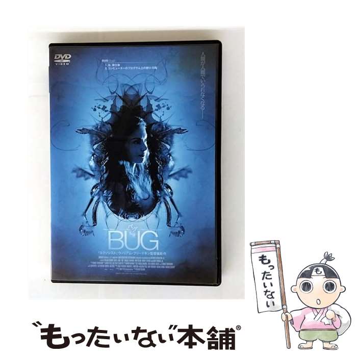 EANコード：4527427642591■通常24時間以内に出荷可能です。※繁忙期やセール等、ご注文数が多い日につきましては　発送まで48時間かかる場合があります。あらかじめご了承ください。■メール便は、1点から送料無料です。※宅配便の場合...