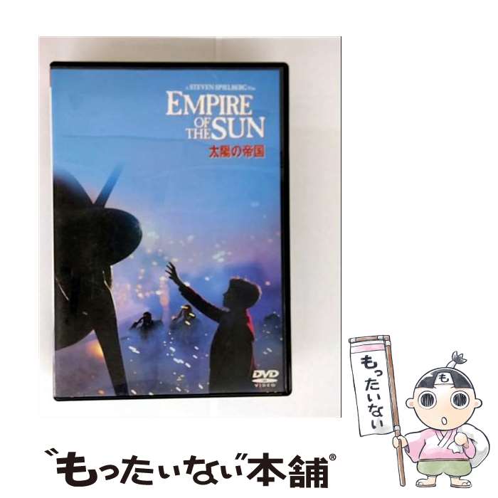 EANコード：4988135534125■こちらの商品もオススメです ● タイガーランド 特別編 DVD DVD / Happinet [DVD] ● ディボース・ショウ / ジョエル・コーエン 監督 / ユニバーサル・ピクチャーズ・ジャパ...