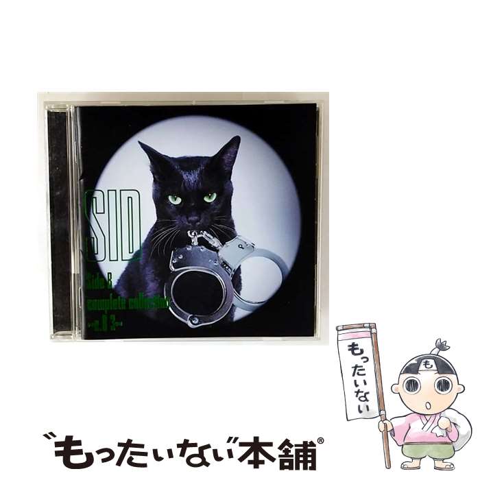 EANコード：4560427274195■こちらの商品もオススメです ● アンティック－珈琲店－/ 極魂 ROCK CAFE / アンティック-珈琲店- / RedCafe [CD] ● シド SID / OUTSIDER / シド / K...