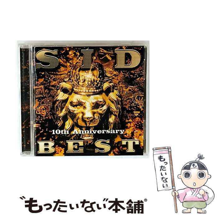 EANコード：4562292978222■こちらの商品もオススメです ● GUITARHYTHM WILD/CD/TOCT-7020 / 布袋寅泰 / EMIミュージック・ジャパン [CD] ● 布袋寅泰/ ギタリズム・アクティヴ・ツアー’...