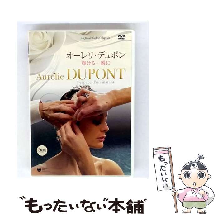 EANコード：4988001313908■通常24時間以内に出荷可能です。※繁忙期やセール等、ご注文数が多い日につきましては　発送まで48時間かかる場合があります。あらかじめご了承ください。■メール便は、1点から送料無料です。※宅配便の場合...
