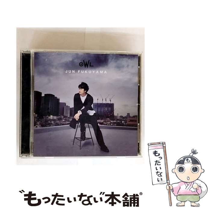 EANコード：4988013300392■こちらの商品もオススメです ● I LOVE PET！！ vol．8 ビーグル レン ドラマCD ,福山潤 / イメージ・アルバム, 福山潤 / fortissimo [CD] ■通常24時間以内に...