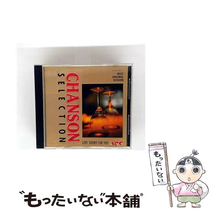 EANコード：4961523070221■通常24時間以内に出荷可能です。※繁忙期やセール等、ご注文数が多い日につきましては　発送まで48時間かかる場合があります。あらかじめご了承ください。■メール便は、1点から送料無料です。※宅配便の場合...