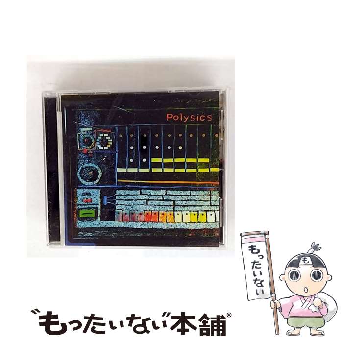 EANコード：4560429740094■こちらの商品もオススメです ● ソニーミュージックマーケティング POLYSICS/ACTION！！！ / POLYSICS / KRE [CD] ■通常24時間以内に出荷可能です。※繁忙期やセール...