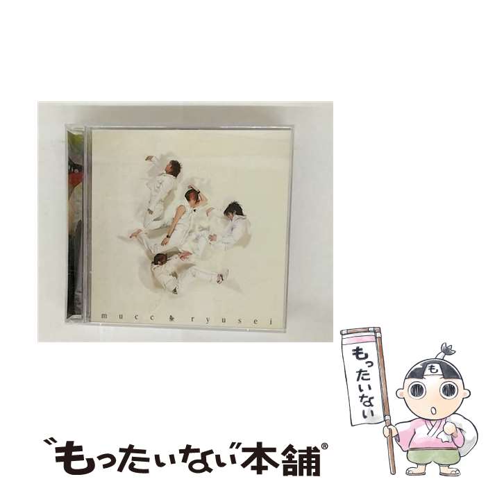 EANコード：4988005428684■こちらの商品もオススメです ● フライト 初回盤 MUCC / ムック / ユニバーサル・シグマ [CD] ● ホリゾント 初回限定盤 DVD付 MUCC / ムック / ユニバーサル シグマ [C...