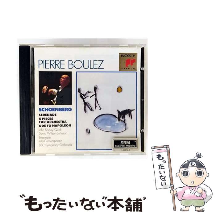 EANコード：5099704846323■通常24時間以内に出荷可能です。※繁忙期やセール等、ご注文数が多い日につきましては　発送まで48時間かかる場合があります。あらかじめご了承ください。■メール便は、1点から送料無料です。※宅配便の場合...