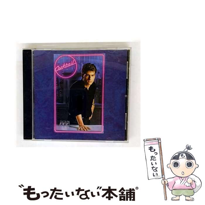 EANコード：0075596080620■こちらの商品もオススメです ● CD STRANGE DAYS/SOUNDTRACK / Graeme Revell / Sony [CD] ● CD DELICIOUS 通常盤 レンタル落ち / ...