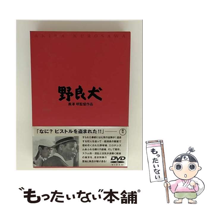 EANコード：4988104021397■こちらの商品もオススメです ● 見廻組暗殺録 / 南原 幹雄 / 徳間書店 [文庫] ● マッカーサー元帥暗殺計画 / 吉本 康永 / 廣済堂出版 [単行本] ■通常24時間以内に出荷可能です。※繁...