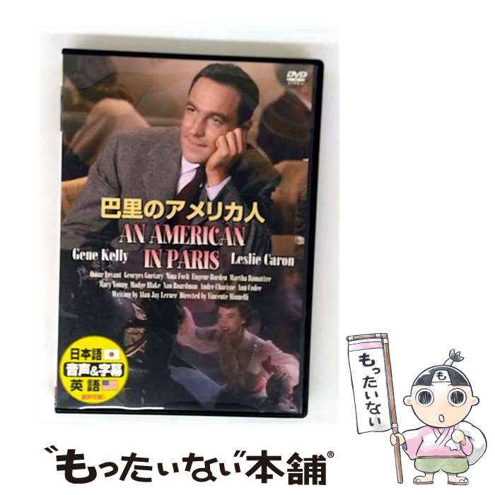 EANコード：4961523230304■通常24時間以内に出荷可能です。※繁忙期やセール等、ご注文数が多い日につきましては　発送まで48時間かかる場合があります。あらかじめご了承ください。■メール便は、1点から送料無料です。※宅配便の場合...