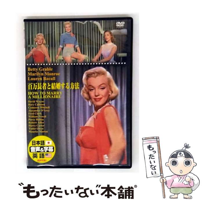 EANコード：4961523230748■通常24時間以内に出荷可能です。※繁忙期やセール等、ご注文数が多い日につきましては　発送まで48時間かかる場合があります。あらかじめご了承ください。■メール便は、1点から送料無料です。※宅配便の場合...