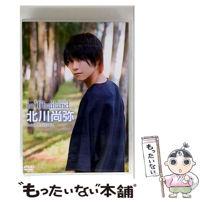 EANコード：4571369489523■こちらの商品もオススメです ● ちぐはぐな部品 / 星 新一 / KADOKAWA [文庫] ● 小説君の名は。 / 新海 誠 / KADOKAWA [文庫] ● きのう何食べた？（1） / よしな...