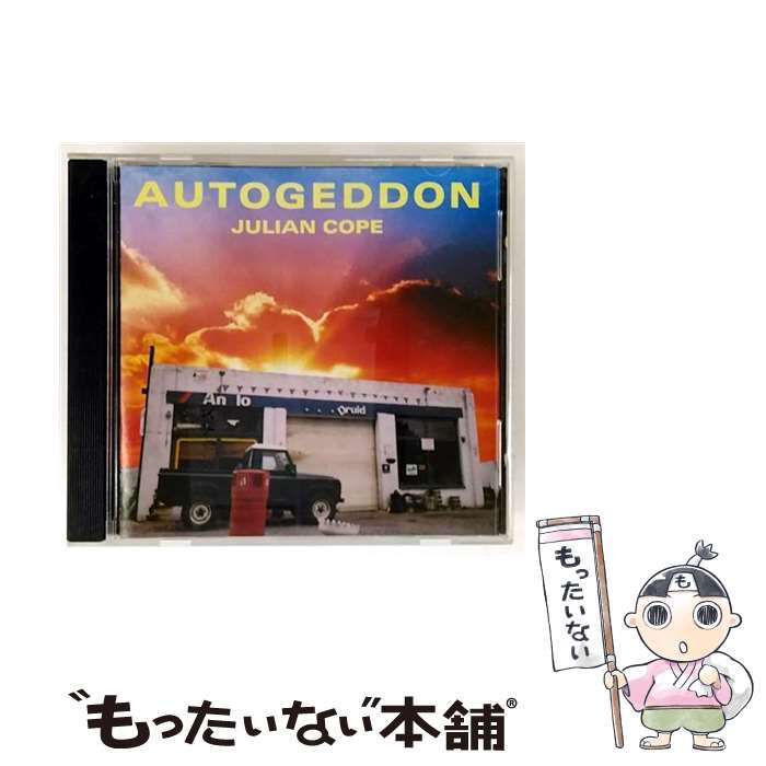 EANコード：0093624570523■通常24時間以内に出荷可能です。※繁忙期やセール等、ご注文数が多い日につきましては　発送まで48時間かかる場合があります。あらかじめご了承ください。■メール便は、1点から送料無料です。※宅配便の場合...