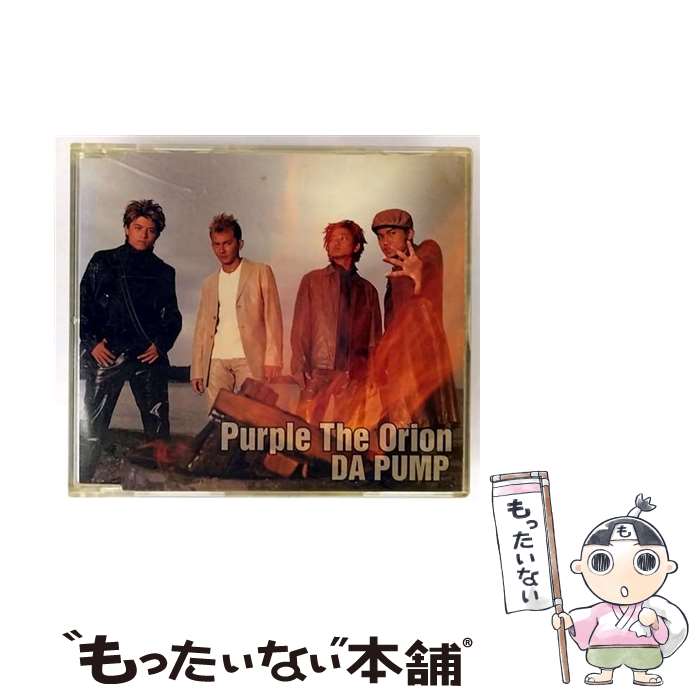 EANコード：4515793300337■こちらの商品もオススメです ● if… DA PUMP / DA PUMP / エイベックス・トラックス [CD] ● エイベックス・エンタテインメント｜Avex Entertainment DA ...