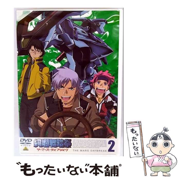 EANコード：4934569619174■こちらの商品もオススメです ● 日本人のこころ（3） / 五木 寛之 / 講談社 [単行本] ● 日本人のこころ（4） / 五木 寛之 / 講談社 [単行本] ● 大草原の小さな家 / ローラ・イン...
