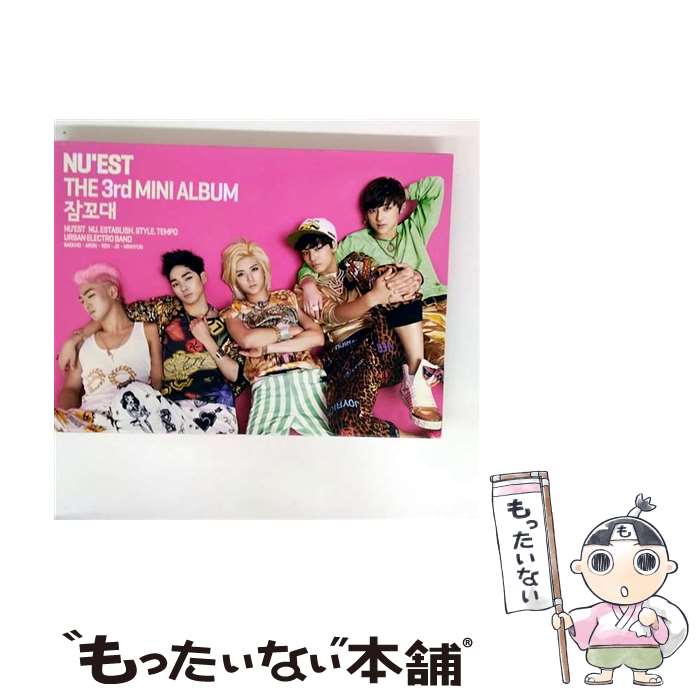 EANコード：8804775050688■こちらの商品もオススメです ● NU'EST / 1st Single: Face 輸入盤 / NU’EST(ニュー・イースト) / Loen Entertainment [CD] ● 輸入盤 NU...