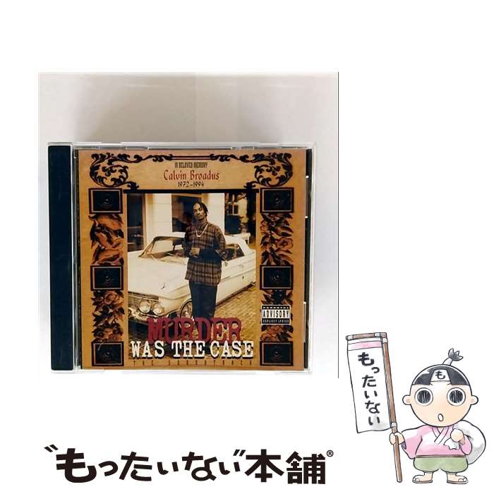 EANコード：0765449248429■こちらの商品もオススメです ● Sliding Doors： Music From The Motion Picture DavidHirschfelder 作曲 / Various / Uni/M...