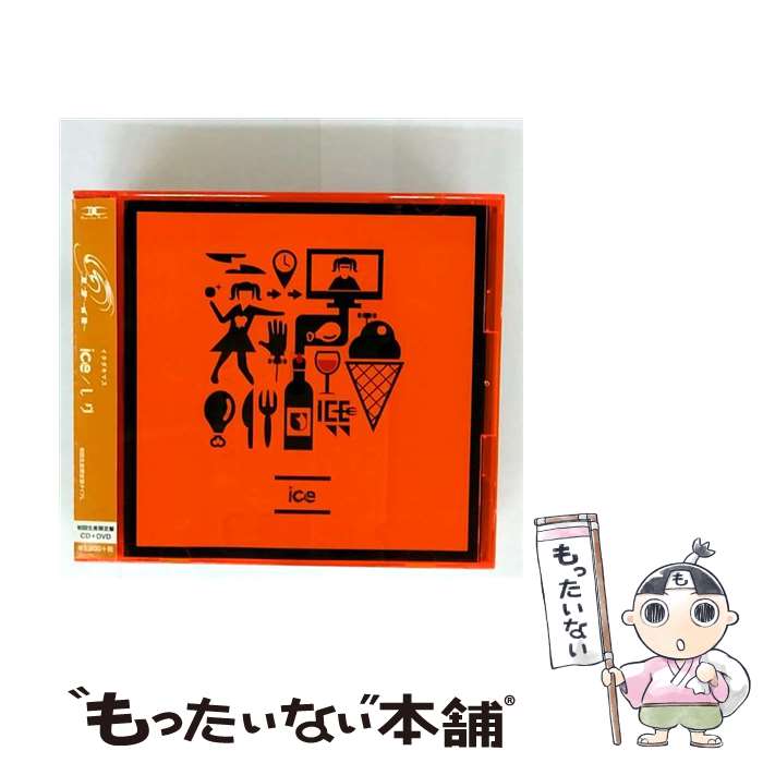 EANコード：4538539007130■通常24時間以内に出荷可能です。※繁忙期やセール等、ご注文数が多い日につきましては　発送まで48時間かかる場合があります。あらかじめご了承ください。■メール便は、1点から送料無料です。※宅配便の場合...