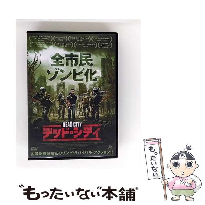 EANコード：4532318415031■こちらの商品もオススメです ● ハドソン川の奇跡 / Happinet [Blu-ray] ● ミッドナイト・ミート・トレイン アンレイテッド・エディション ブラッドリー・クーパー,レスリー・ビッブ...