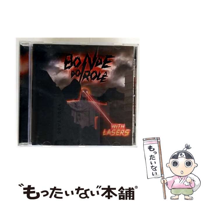 EANコード：5034202019329■通常24時間以内に出荷可能です。※繁忙期やセール等、ご注文数が多い日につきましては　発送まで48時間かかる場合があります。あらかじめご了承ください。■メール便は、1点から送料無料です。※宅配便の場合...