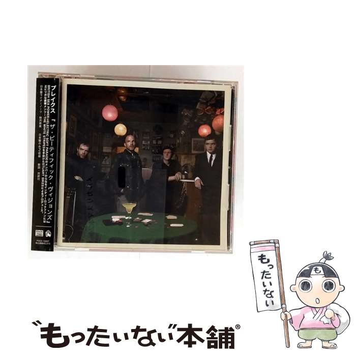 EANコード：4988005456908■こちらの商品もオススメです ● Ain’t Ever Satisfied： The Steve Earle Collection スティーヴ・アール / Steve Earle, Emory Gor...