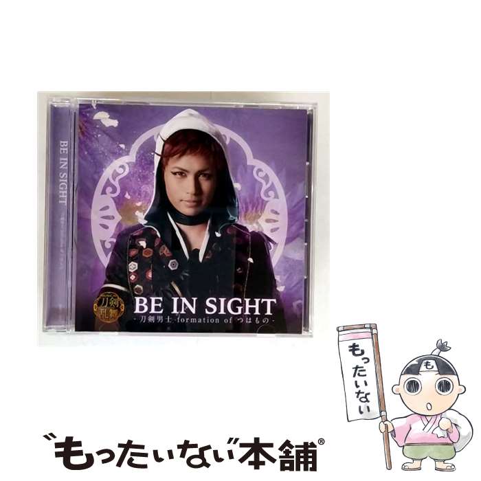 EANコード：4562390695793■通常24時間以内に出荷可能です。※繁忙期やセール等、ご注文数が多い日につきましては　発送まで48時間かかる場合があります。あらかじめご了承ください。■メール便は、1点から送料無料です。※宅配便の場合...