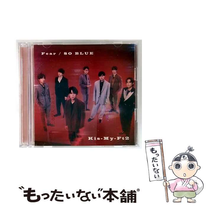 EANコード：4988064611270■こちらの商品もオススメです ● エイベックス・エンタテインメント｜Avex Entertainment Kis-My-Ft2/Gravity 初回生産限定盤A / Kis-My-Ft2 / avex...