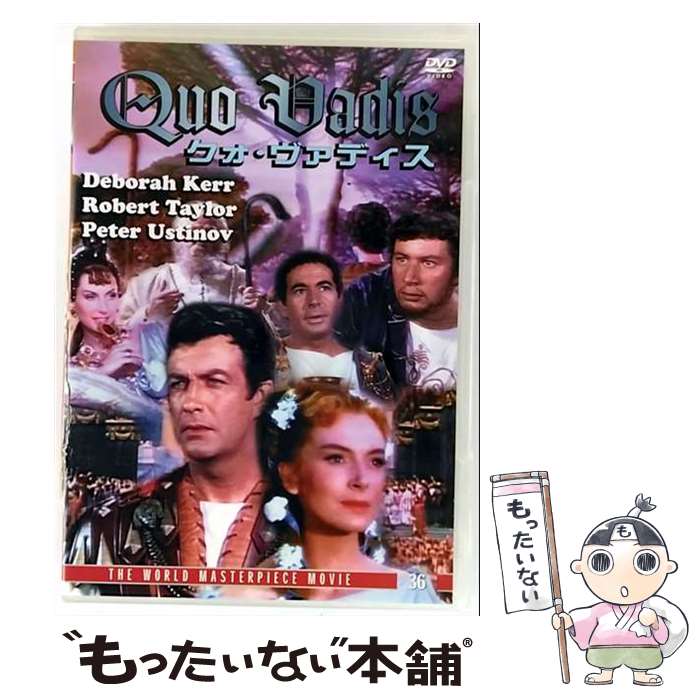 EANコード：4961523220367■こちらの商品もオススメです ● ジャンヌ・ダルク / リュック・ベッソン 監督 / ソニー・ピクチャーズエンタテインメント [DVD] ■通常24時間以内に出荷可能です。※繁忙期やセール等、ご注文数...