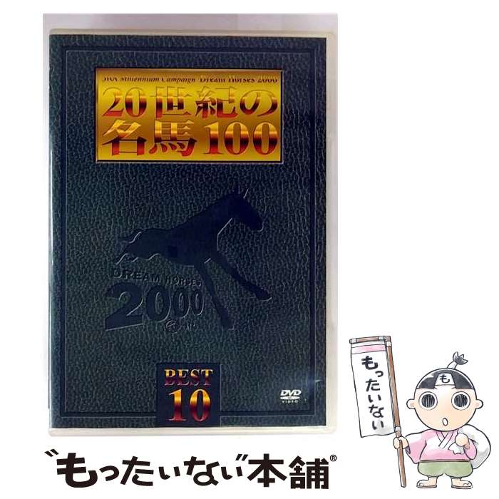EANコード：4988013986404■通常24時間以内に出荷可能です。※繁忙期やセール等、ご注文数が多い日につきましては　発送まで48時間かかる場合があります。あらかじめご了承ください。■メール便は、1点から送料無料です。※宅配便の場合...