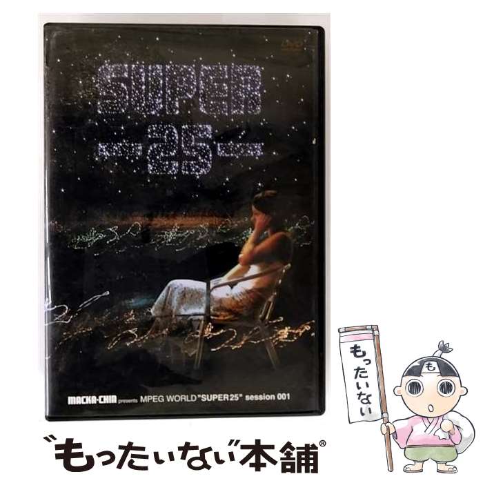 EANコード：4988006953277■通常24時間以内に出荷可能です。※繁忙期やセール等、ご注文数が多い日につきましては　発送まで48時間かかる場合があります。あらかじめご了承ください。■メール便は、1点から送料無料です。※宅配便の場合...