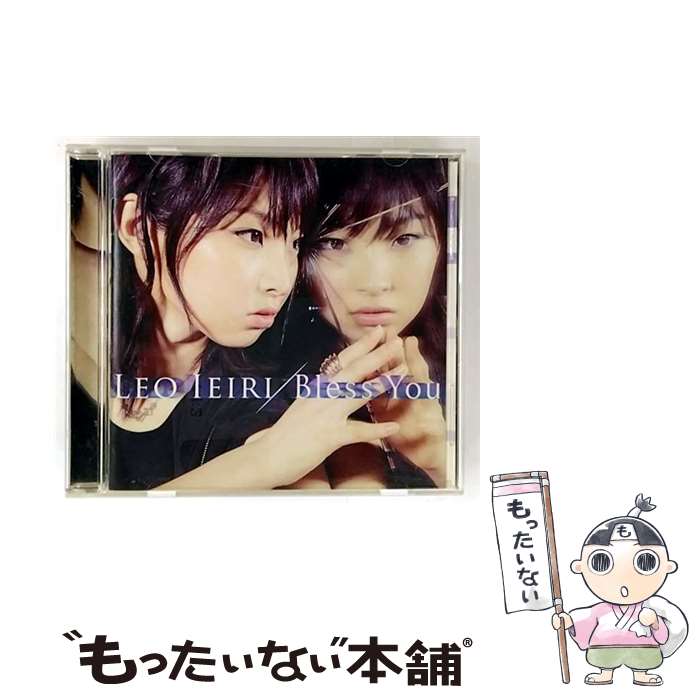 EANコード：4988002623044■こちらの商品もオススメです ● 家入レオ/ CD＋DVD Shine 初回限定盤 / 家入レオ / ビクターエンタテインメント [CD] ● 家入レオ/ CD＋DVD 純情 初回限定盤A / 家入レ...