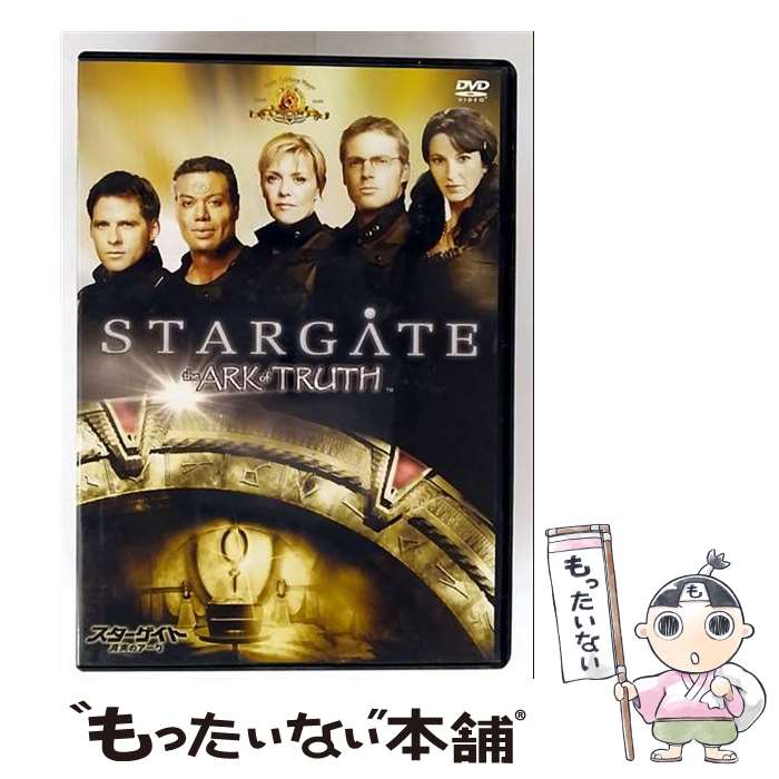 EANコード：4988142747228■こちらの商品もオススメです ● Richesse（No．50（2024　WINT） / ハースト婦人画報社 / ハースト婦人画報社 [ムック] ● ルーニー・テューンズ バック・イン・アクション オ...