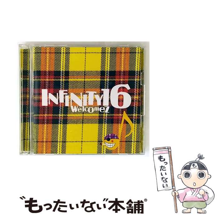 EANコード：4988005539489■こちらの商品もオススメです ● シングル・イズ・ベスト / 平松愛理 / 平松愛理 / ポニーキャニオン [CD] ● キラーストリート/ サザンオールスターズ / サザンオールスターズ / ビクタ...
