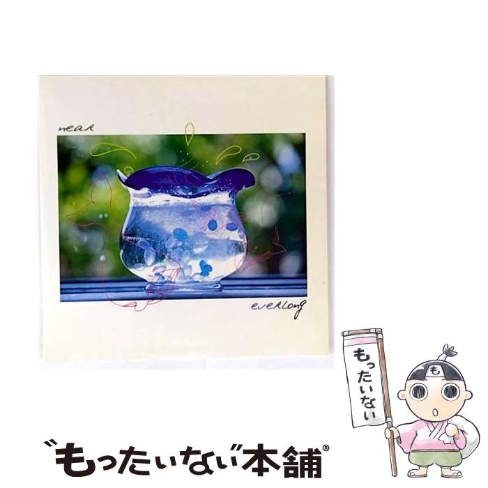 EANコード：4582167078932■通常24時間以内に出荷可能です。※繁忙期やセール等、ご注文数が多い日につきましては　発送まで48時間かかる場合があります。あらかじめご了承ください。■メール便は、1点から送料無料です。※宅配便の場合...