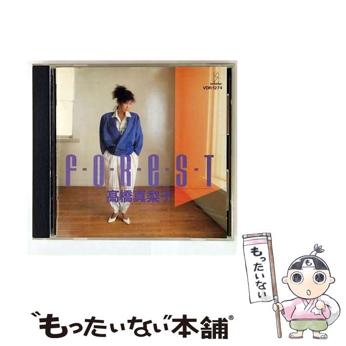 EANコード：4988002103492■こちらの商品もオススメです ● 高橋真梨子/ レディ・コースト / 高橋真梨子 / ビクターエンタテインメント [CD] ● CD Eau Do Ciel/岡村孝子 / 岡村孝子 / ファンハウス ...
