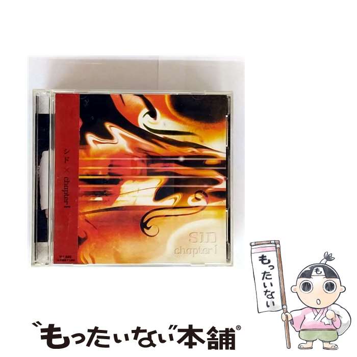 EANコード：4538539001558■こちらの商品もオススメです ● CD 嘘 初回生産限定B /シド DVD付 / シド / KRE [CD] ● one way 初回生産限定版A シド / シド / KRE [CD] ● Sweet...