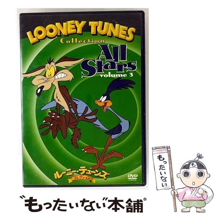EANコード：4988135549730■こちらの商品もオススメです ● トムとジェリー1 アニメーション / / [DVD Audio] ● I LOVE TWEETY Vol 1 / フリッツ・フレレング 監督 / ワーナー・ホーム・ビ...