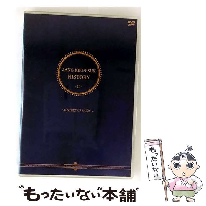 EANコード：4988013217089■こちらの商品もオススメです ● JANG KEUN－SUK HISTORY I－HISTORY OF COLOR－ / チャン・グンソク 出演 / ポニーキャニオン [DVD] ● JANG KEU...