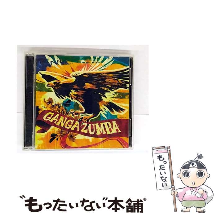 EANコード：4515793000282■こちらの商品もオススメです ● くるくるロールケーキ / 津田 陽子 / 文化出版局 [単行本] ● DISCOTIQUE CD GANGA ZUMBA? RYO the SKYWALKER? 宮沢...