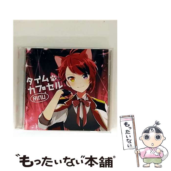 EANコード：4988031363553■通常24時間以内に出荷可能です。※繁忙期やセール等、ご注文数が多い日につきましては　発送まで48時間かかる場合があります。あらかじめご了承ください。■メール便は、1点から送料無料です。※宅配便の場合...