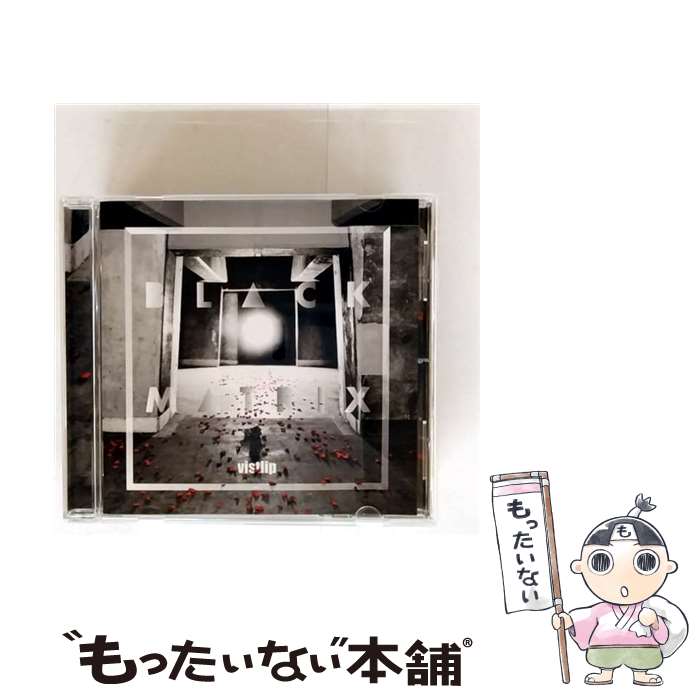 EANコード：4535506092311■こちらの商品もオススメです ● vistlip/ Timer lipper / vistlip / Marvelous Entertainment Inc.LDC(PLC)(M) [CD] ■通常2...