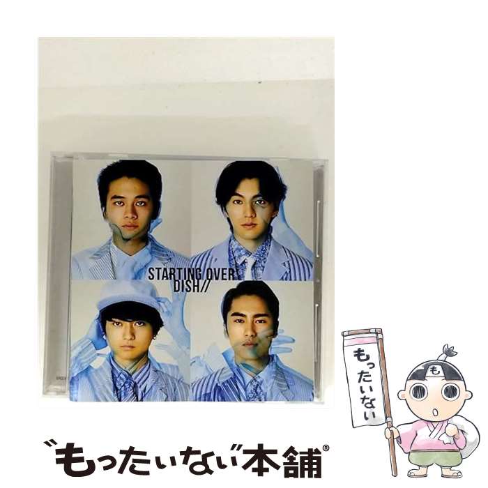 EANコード：4547366359732■こちらの商品もオススメです ● I Can Hear DISH / DISH// / SMR [CD] ● SUPER DRAGON / Monster! TYPE-C / SUPER★DRAGON...