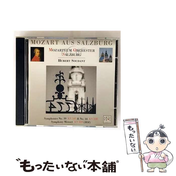 EANコード：0743219276025■通常24時間以内に出荷可能です。※繁忙期やセール等、ご注文数が多い日につきましては　発送まで48時間かかる場合があります。あらかじめご了承ください。■メール便は、1点から送料無料です。※宅配便の場合...