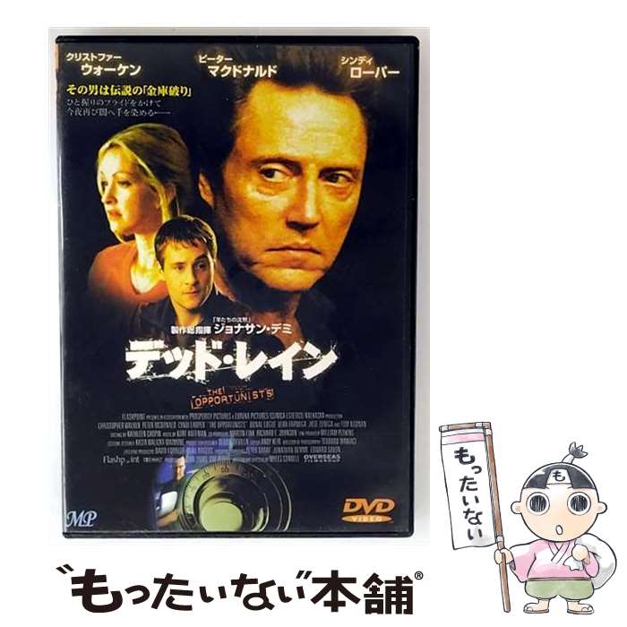 EANコード：4960469043023■こちらの商品もオススメです ● CD＋DVD 女子十二楽坊－Beautiful Energy / 女子十二楽坊 / 女子十二楽坊 / プラティア・エンタテインメント [CD] ● バイオハザードII...