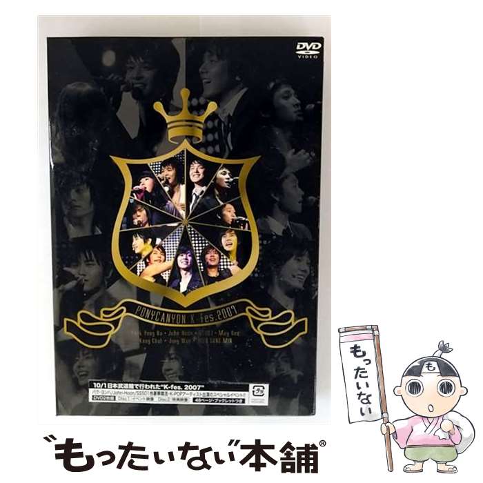 EANコード：4988013478640■通常24時間以内に出荷可能です。※繁忙期やセール等、ご注文数が多い日につきましては　発送まで48時間かかる場合があります。あらかじめご了承ください。■メール便は、1点から送料無料です。※宅配便の場合...